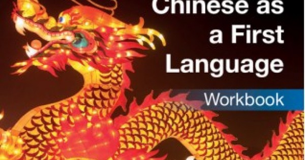 NEW CAMBRIDGE IGCSE® CHINESE AS A FIRST LANGUAGE WORKBOOK | IGCSE ...
