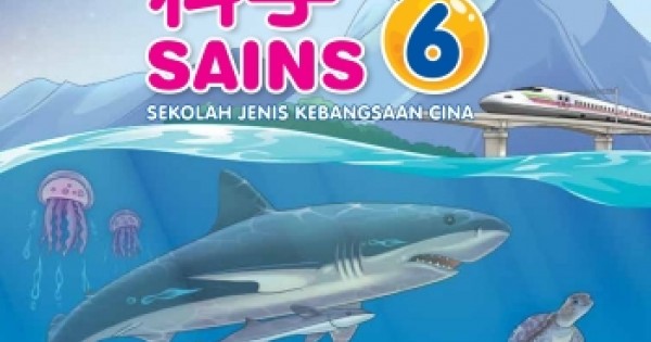 BUKU TEKS SAINS TAHUN 6 SJK © | IGCSE Cambridge Syllabus | Best Price for International School ...