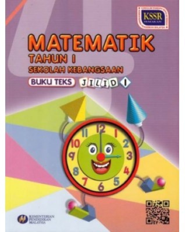BUKU TEKS MATEMATIK TAHUN 1 JILID 1 | IGCSE Cambridge Syllabus | Best ...