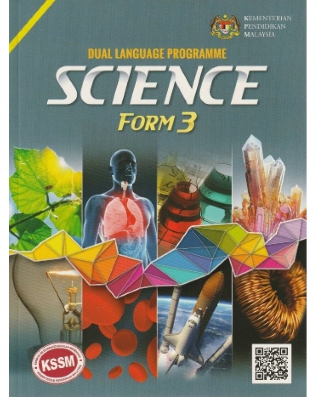 TEXTBOOK DLP SCIENCE FORM 3 | IGCSE Cambridge Syllabus | Best Price for ...