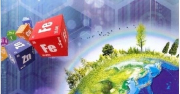 TEXT BOOK DLP SCIENCE FORM 1 | IGCSE Cambridge Syllabus | Best Price ...