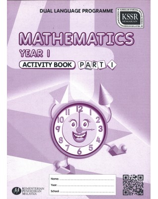 ACTIVITY BOOK MATHEMATICS YEAR 1 PART 1 - DLP | IGCSE Cambridge ...