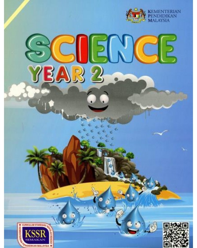 DLP SCIENCE YEAR 2